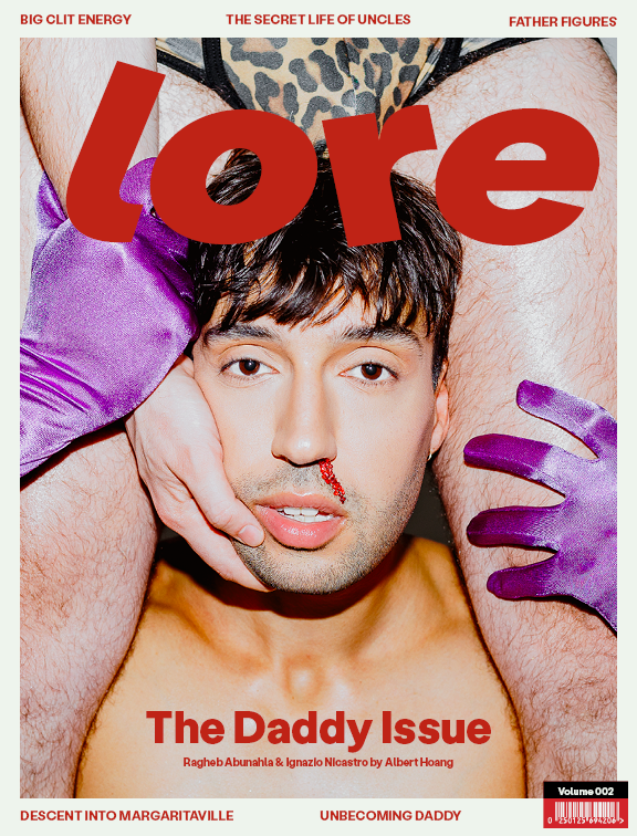 Lore 002: The Daddy Issue – Secret Planet